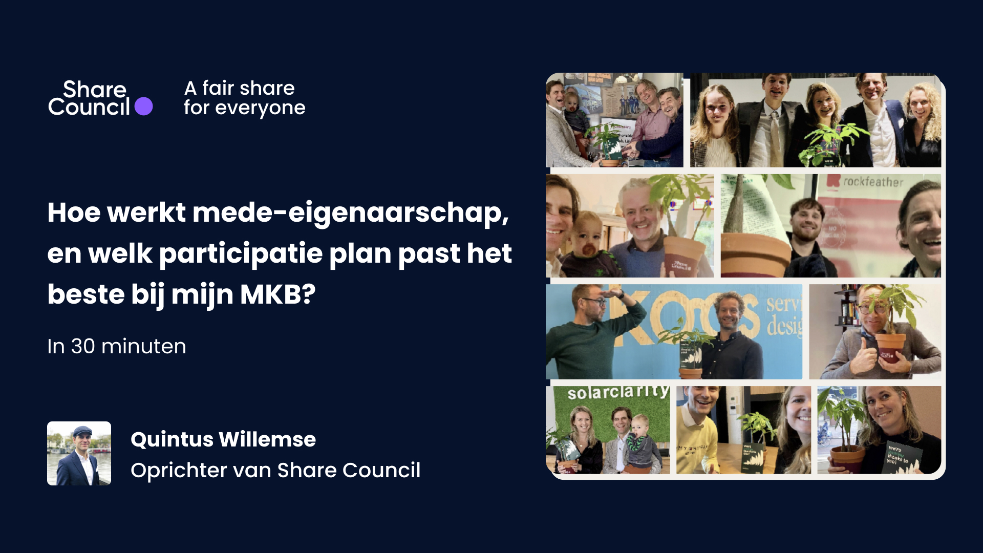 STAK, EER, Opties en SAR in 20 minuten (en belastingen)